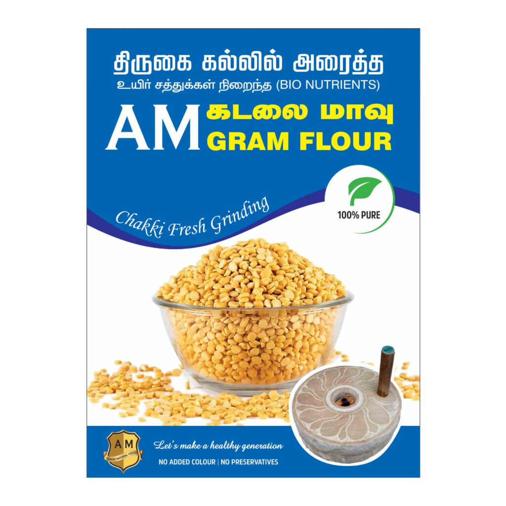Gram Flour – AM Naturals